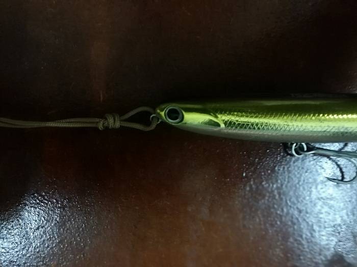 Umpan Knot – Duncan Braid Loop Knot - Umpan